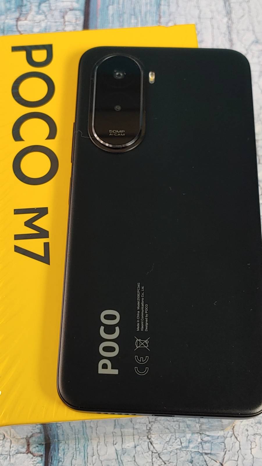 Xiaomi POCO M7 4G 6/128Gb Antutu Test