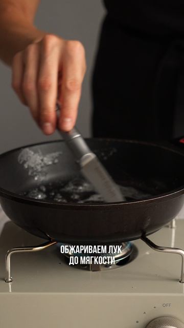 Ризотто с грибами — сливочное наслаждение в каждой порции. Такое точно стоит приготовить!