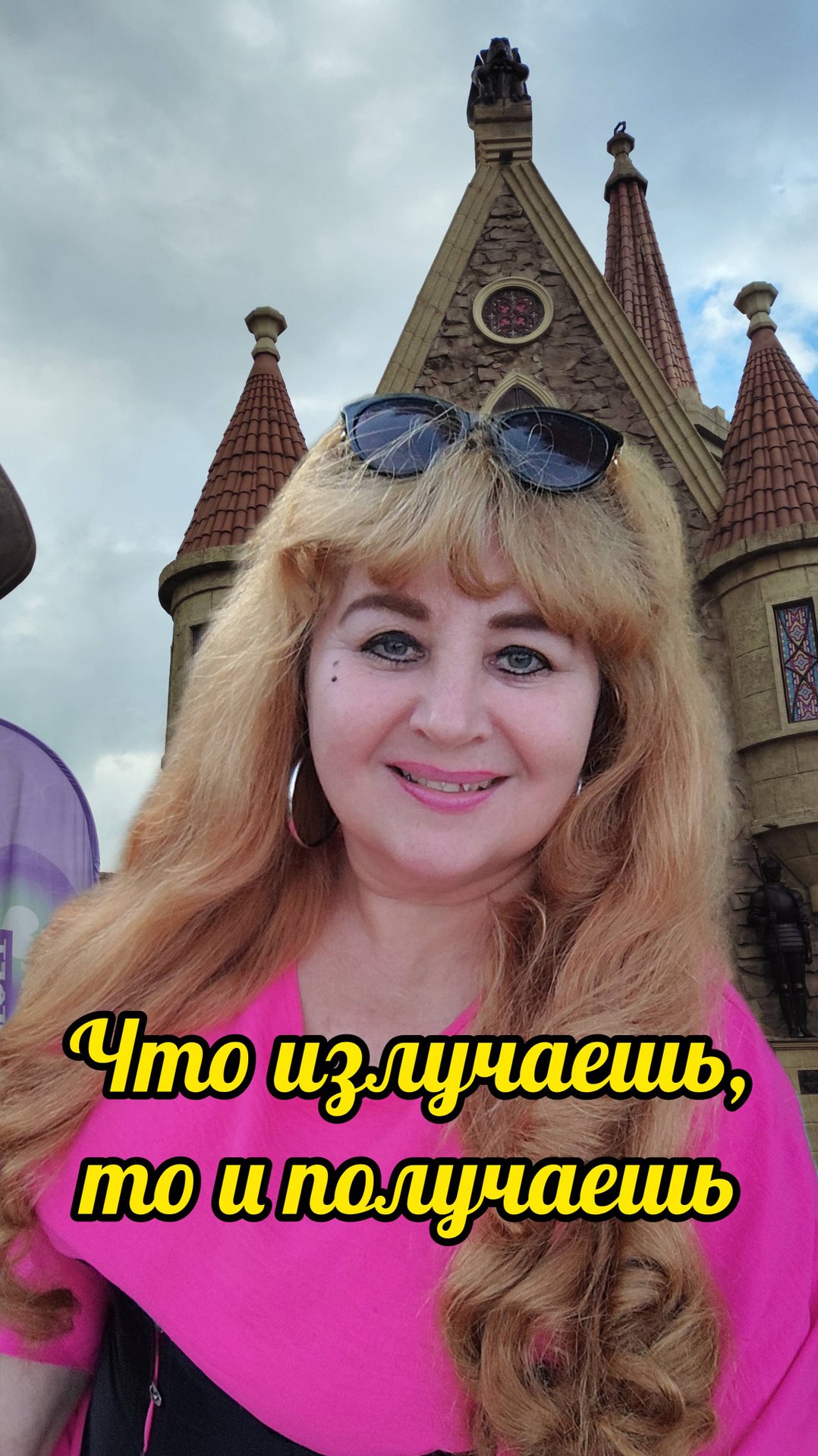 Сей добро и оно к тебе вернётся приумноженным.#светдуш #добро #доход #рекомендации