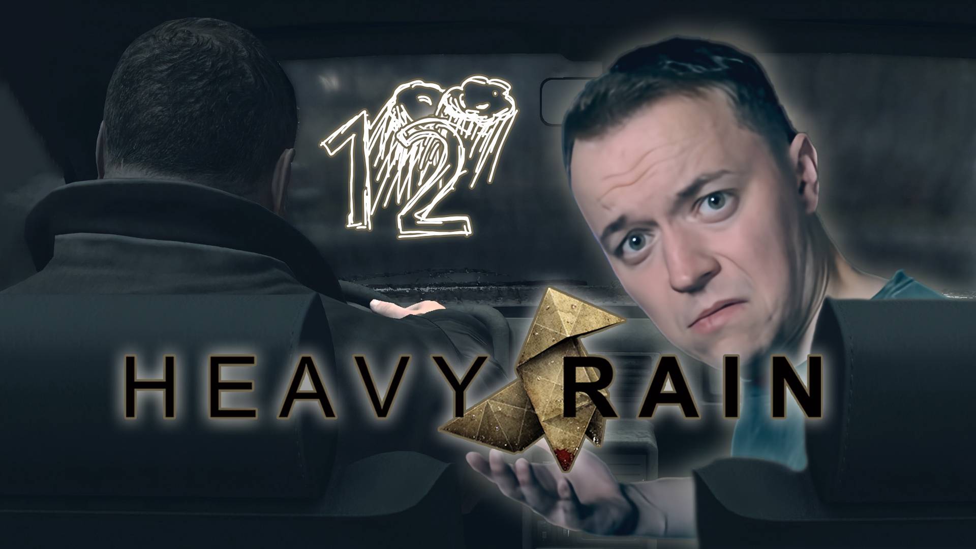 ШЕЛБИ НЕ БЕЛАРУС, НО С ПИСТОЛЕТОМ УПРАВЛЯЕТСЯ КАК ДЖОН УИК ⧽ HEAVY RAIN ⨳1̼2̼