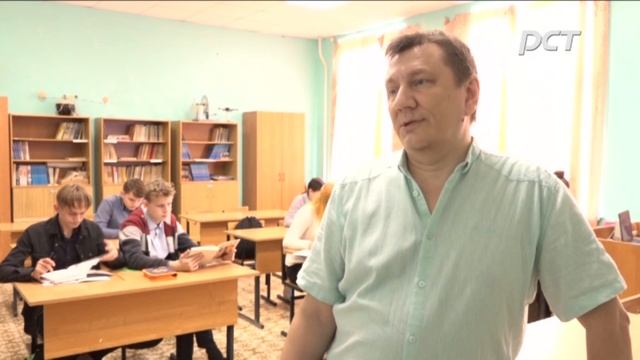 «Заслуженный учитель Российской Федерации».