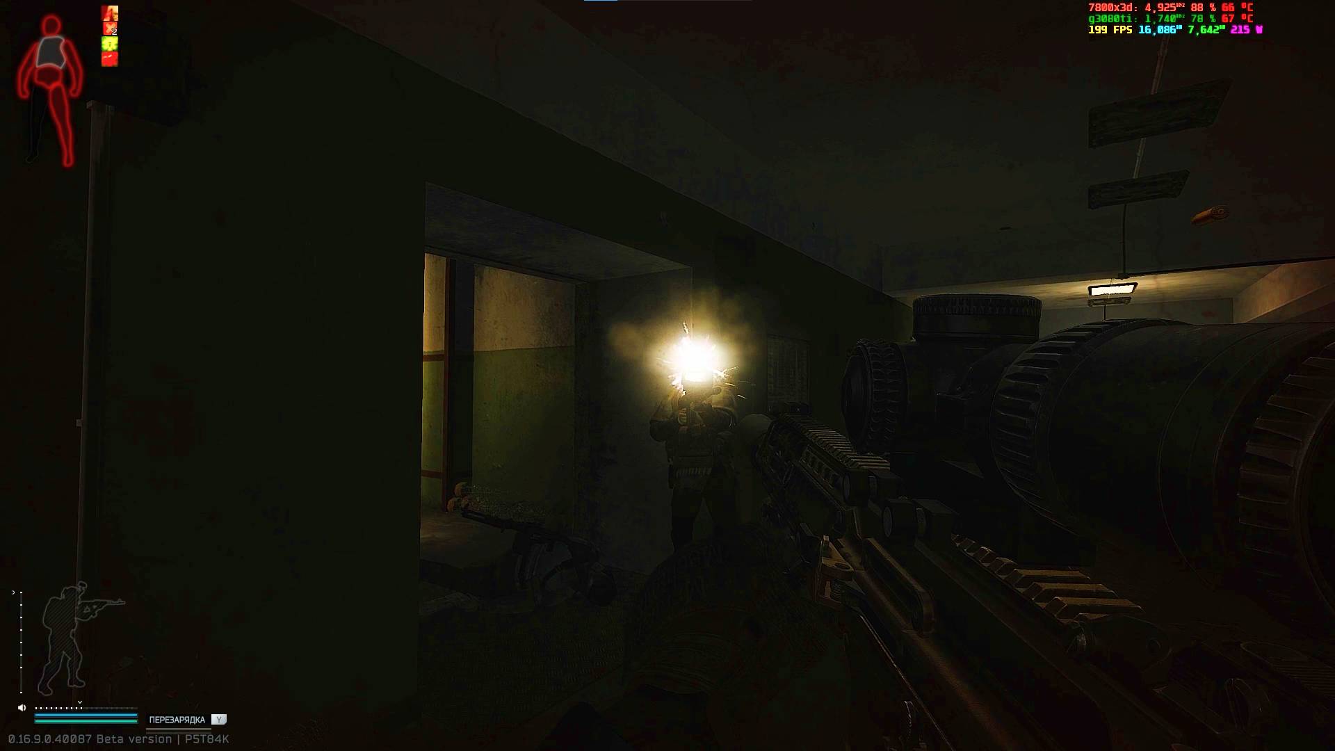 EFT ХардSoft вайп: Разборки Тарковские.