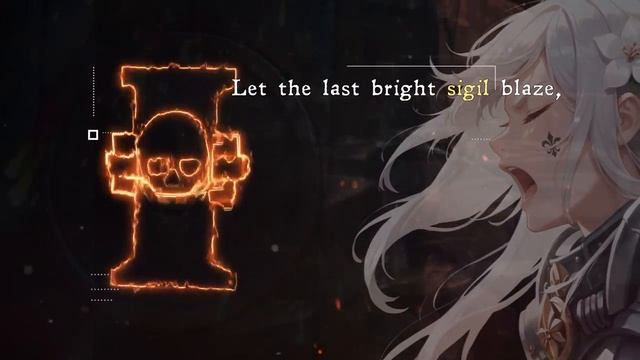 Конечная остановка