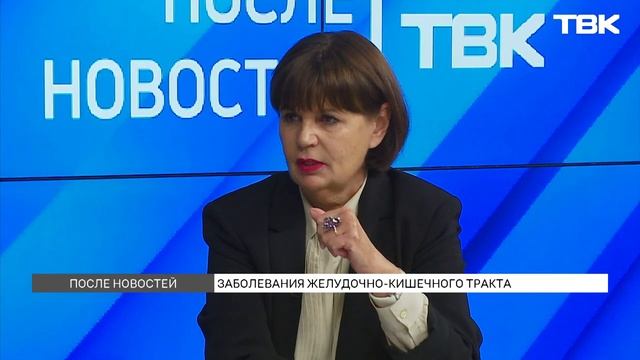 Что вызывает гастрит