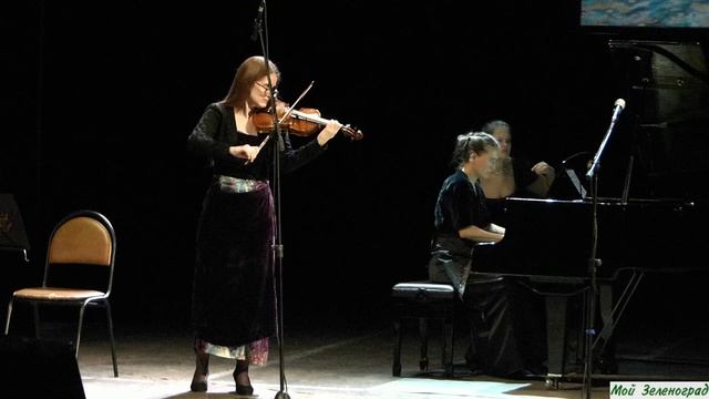 Ф. Мендельсон. Rondo capriccioso (обр. для скрипки и фортепиано А. Ямпольского)