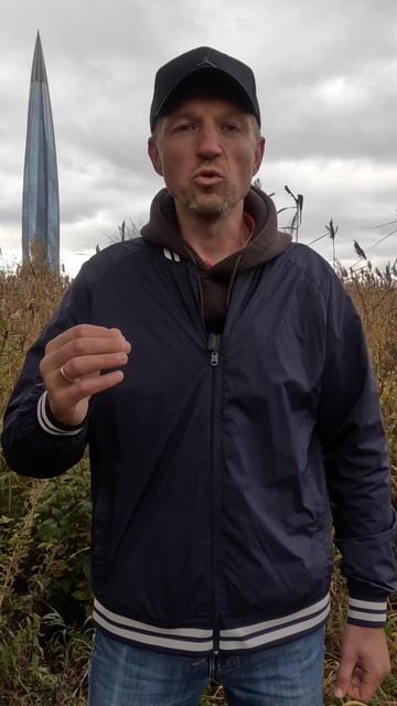 Почему аромат слушают..