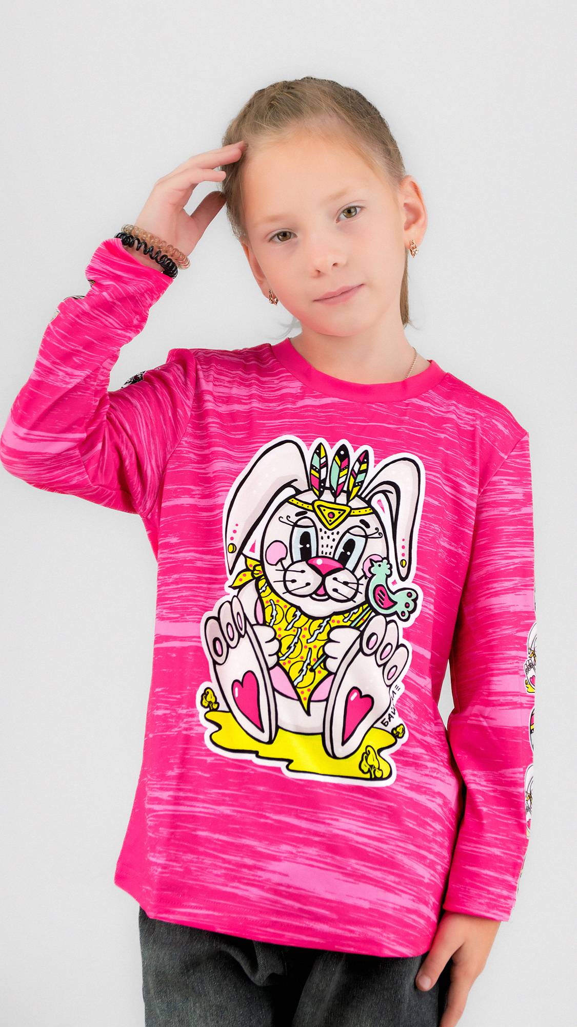 Лонгслив детский ЗАЯ (розовый)