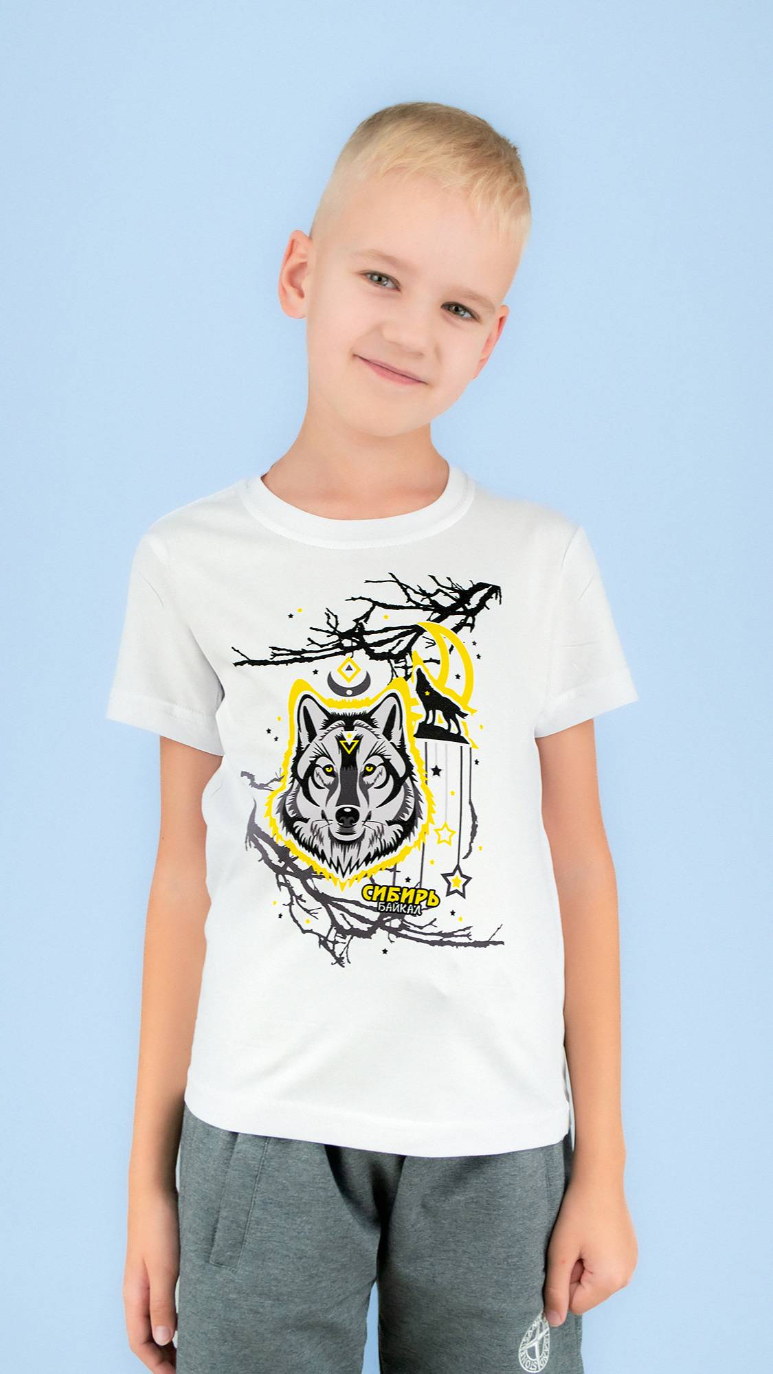 Футболка детская односторонняя ВОЛК СИБИРЬ