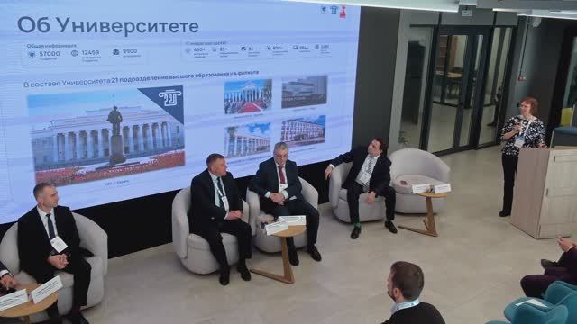 Госключ в КФУ: опыт внедрения