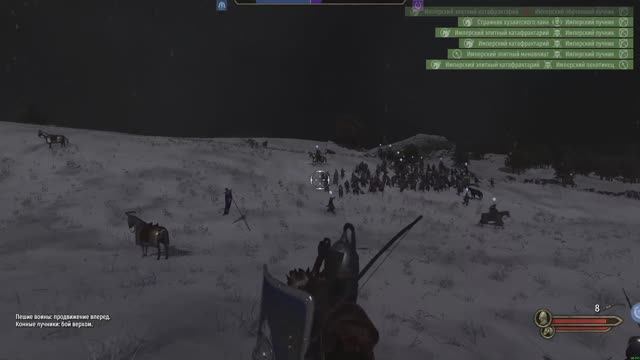 Mount&Blade2:Bannerlord на Рутубе-бета 1.3.1