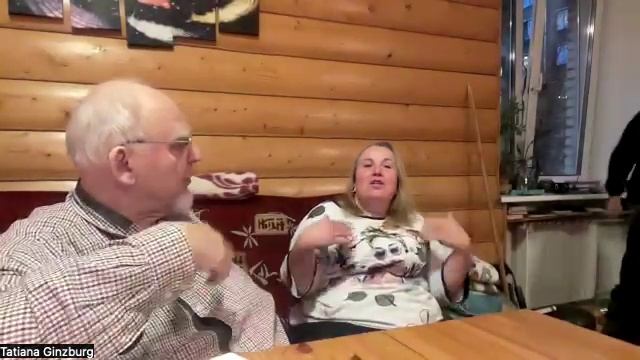 ИИИклуб_12 октября_2025_Москва_ Возможна ли Высшая Реализация, и если да, то как? часть_1