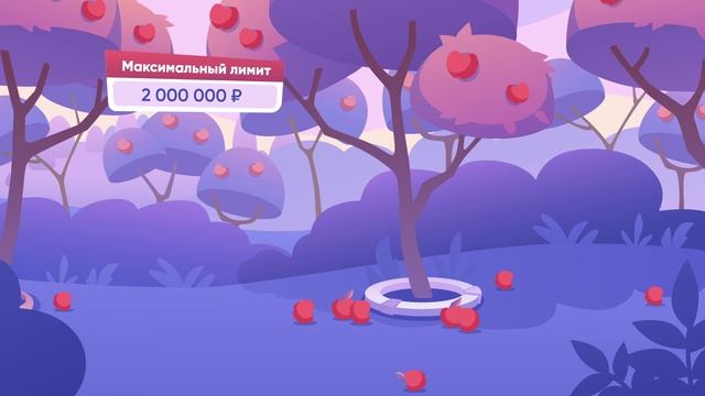 Налоговый вычет