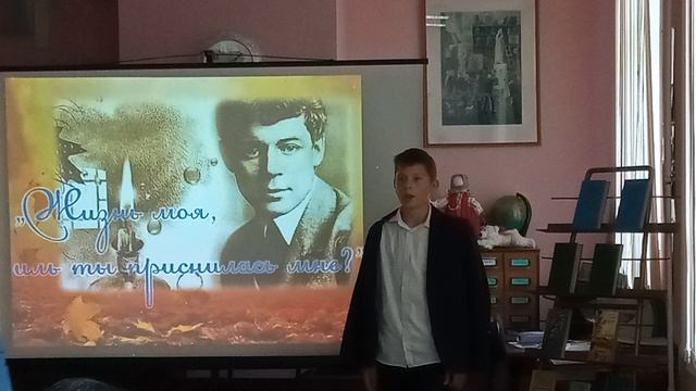 Казаков Данила ( 7-в, РСШ № 1) / "Я иду долиной..."