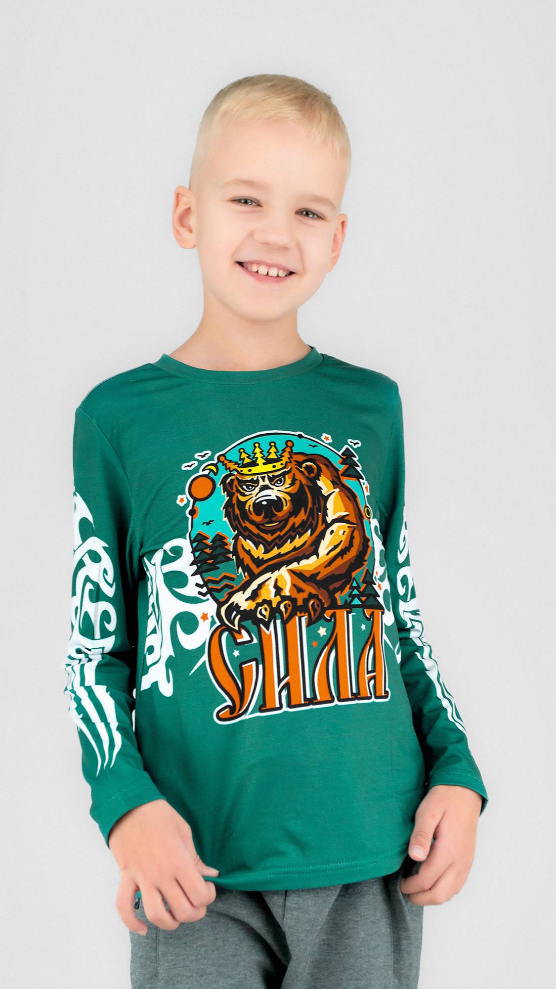 Лонгслив детский ХОЗЯИН ТАЙГИ ГЛОБАЛ (зеленый)