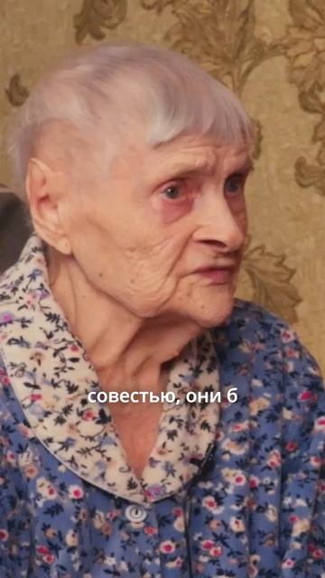 Анна Терентьевна Булавина об оккупации Латной (Семилукский район)