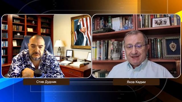 Договор между США и арабским миром в котором нет Израиля и Хамаса | Яков Кедми & Стив Дудник