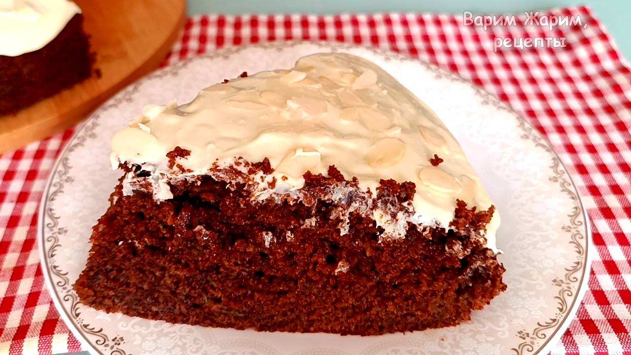 📌 Кабачково-шоколадный пирог - влажный, мягкий, нежный и оооочень шоколадный!