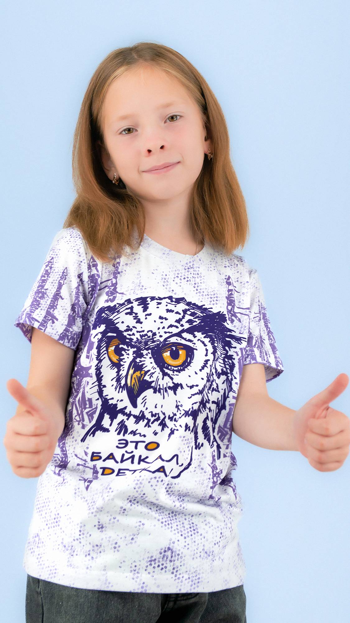 Футболка детская СОВА БАЙКАЛ (белая)
