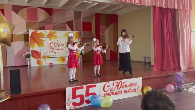 "Бабочки" Ш.Нельсон