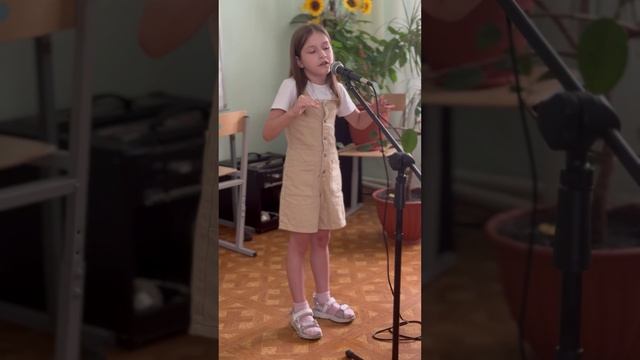 29. Марченко Полина, г. Самара. За мечтой. (А. Ермолов, В. Борисов)