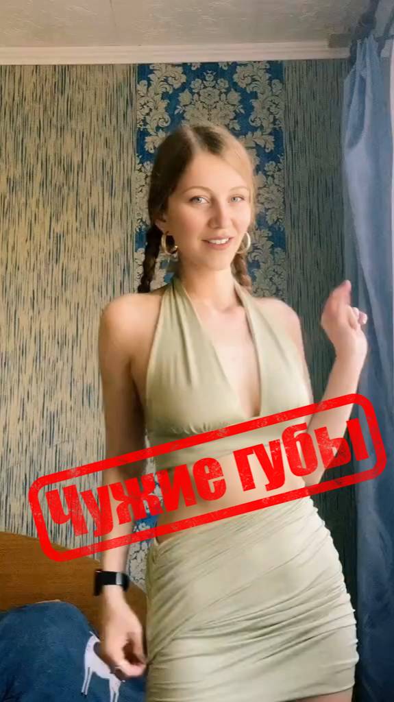 Ещё жива во мне. Ещё жива (Сестрёнка любимая))(Из архива воспоминаний)