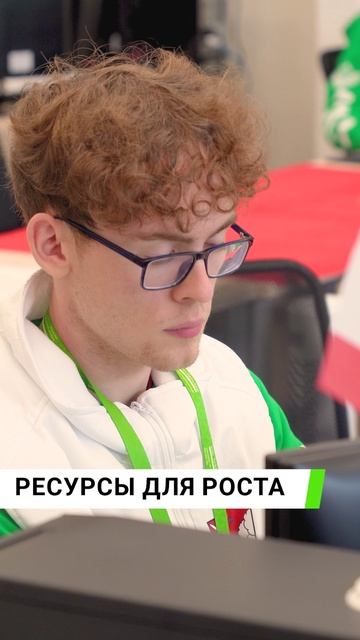 Автоматизация бизнес-процессов организаций