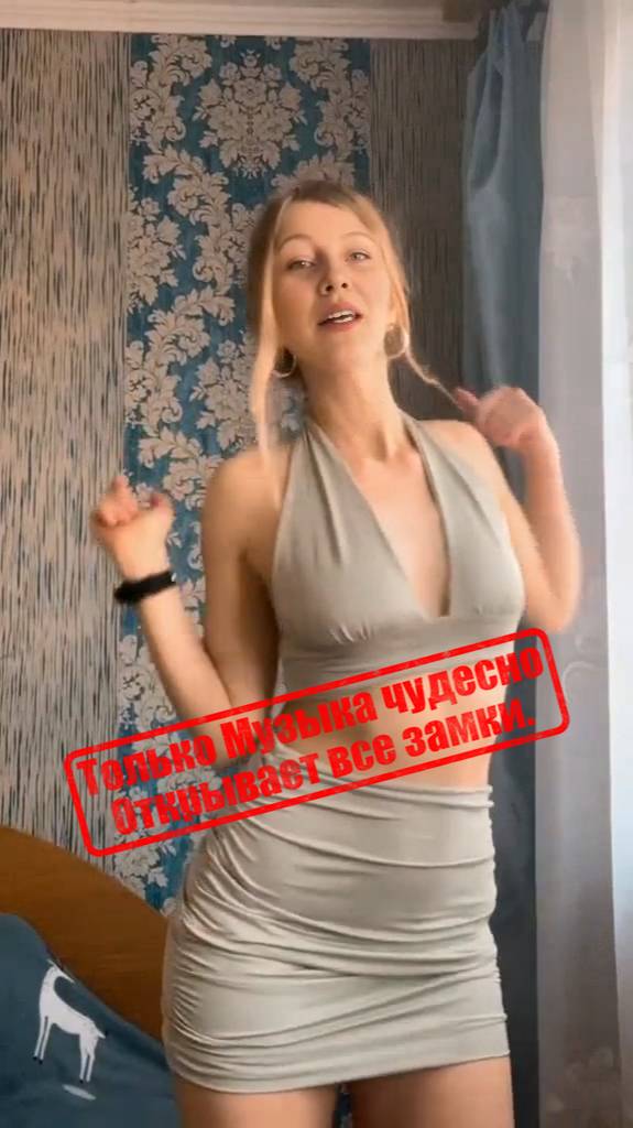 Только Музыка чудесно Открывает все замки (Любимая Сестрёнка)(Из архива воспоминаний)