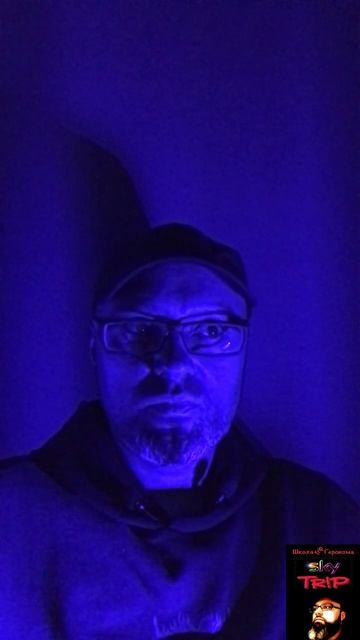 Школа Героизма  #16