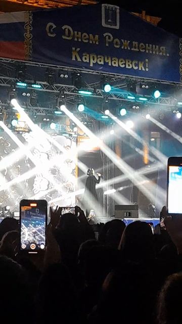 День города Карачаевска (2025 год) Поёт Макка Сагаипова