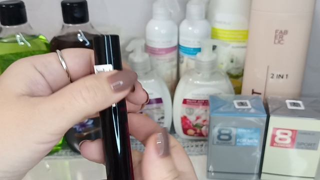 Второй заказ 15/2025 Фаберлик