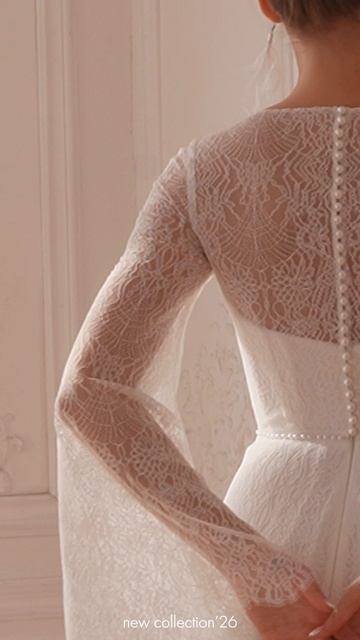 Свадебное платье Селестина из коллекции «Don't Compare!» 2026 от Kookla