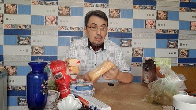 Что купил. Интересно.