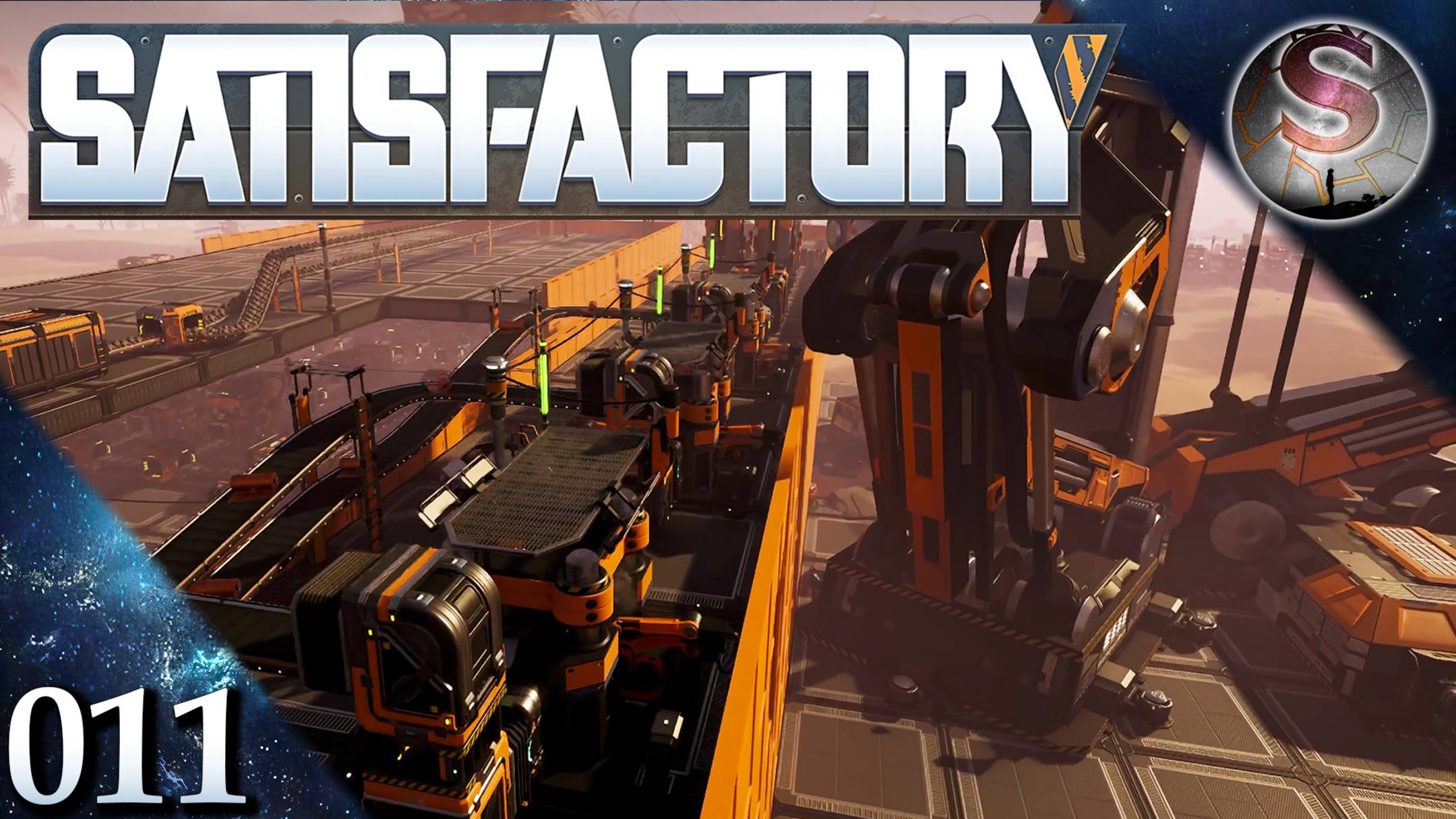 Satisfactory - 011 - Медные листы и возвращение света в дома