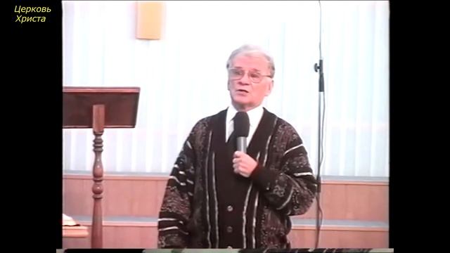 "Конституция Божьего Царства" Исупов Борис Георгиевич Краснодар