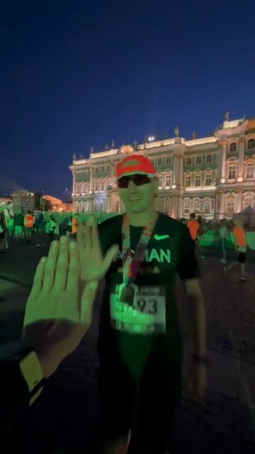 Марафон « Белые ночи » 42.2км 2023г.  «Финиш»