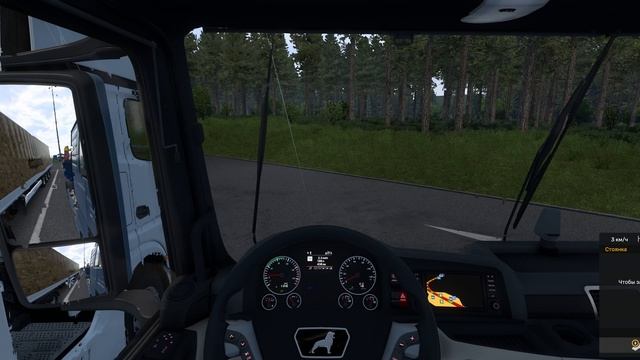 ETS2! Вертолет доставлен из Венеции в Эрфурт.