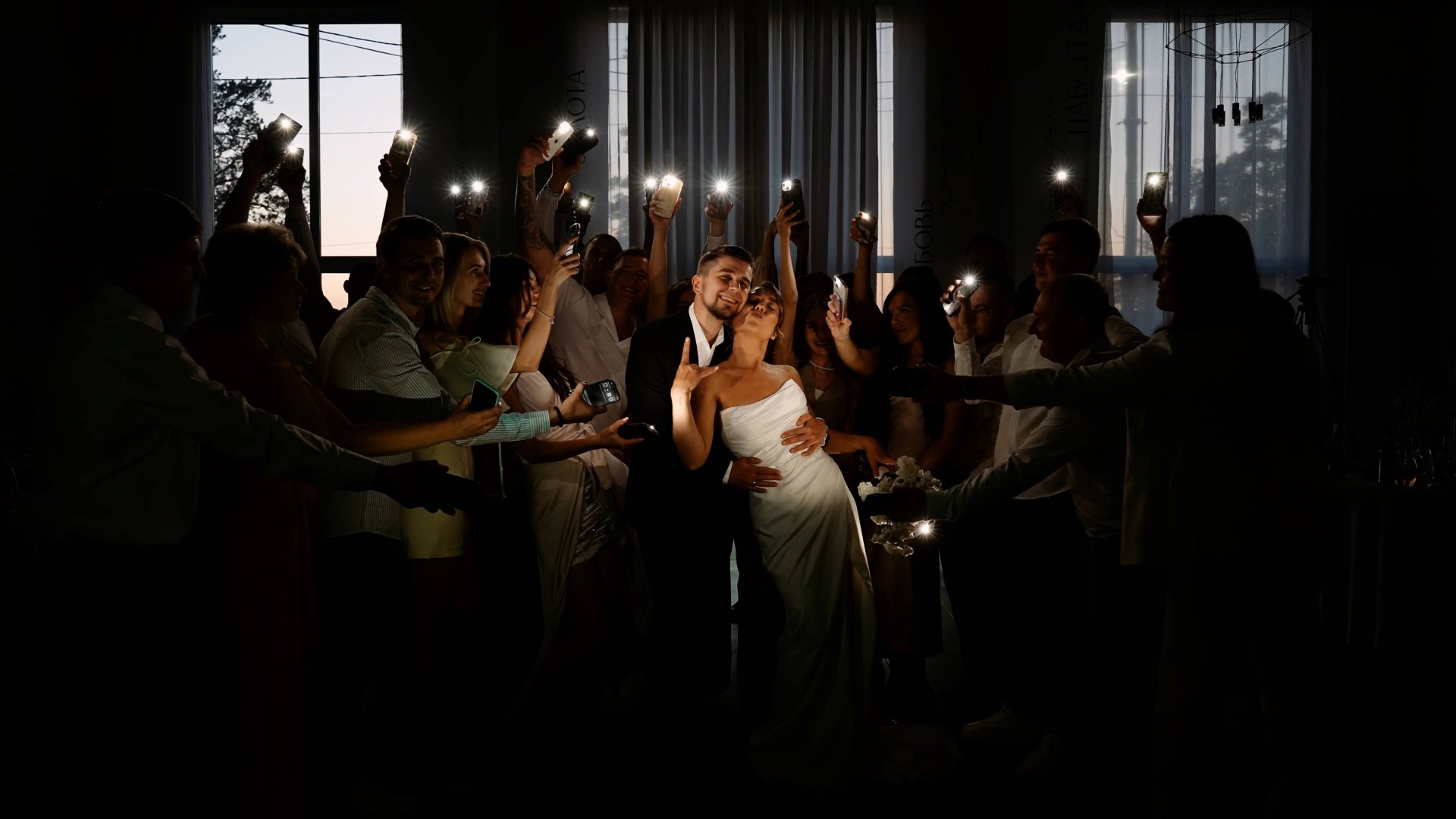 Свадебный фильм 6.06.25