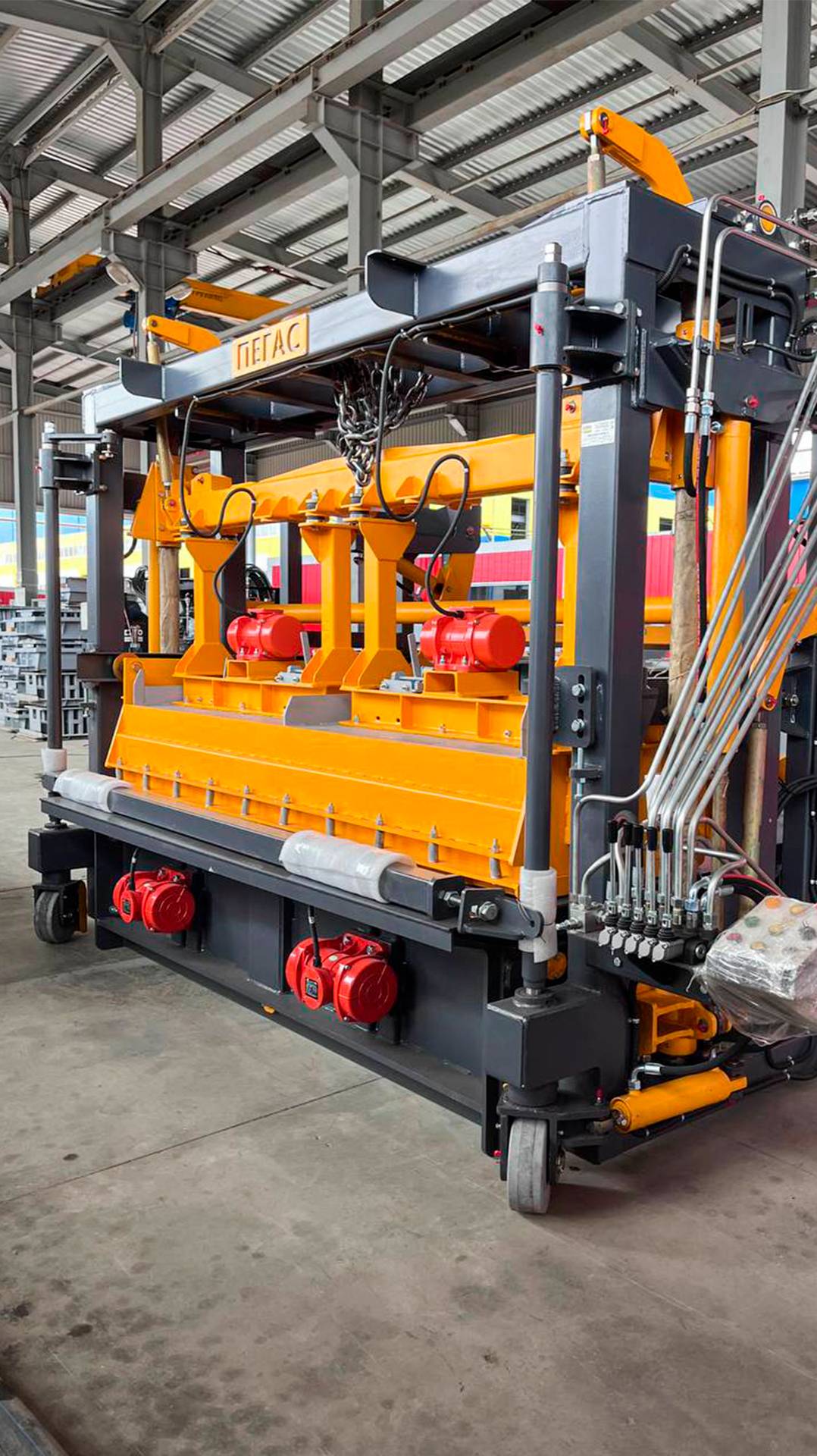 Вибропресс ПЕГАС | Краснодарский край | ZZBO