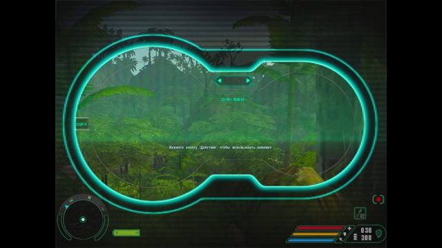 Far Cry 1#5#остров#мутанты#лаборатория#вертолет#стрелялка#прохождение#ученый#вирус#армия#агент#сша