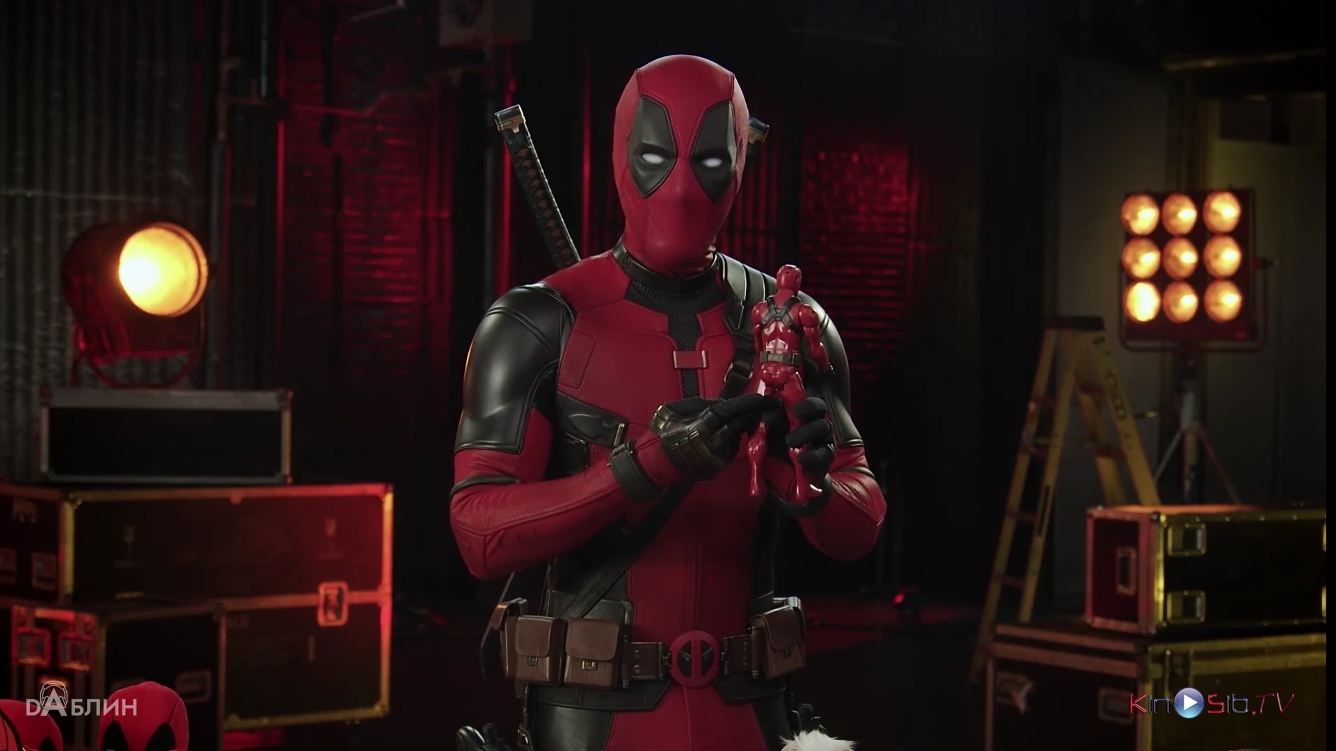 Дэдпул показывает вам, что у него в "Забавном мешке" | "Дома у ДЭДПУЛА и РОСОМАХИ"