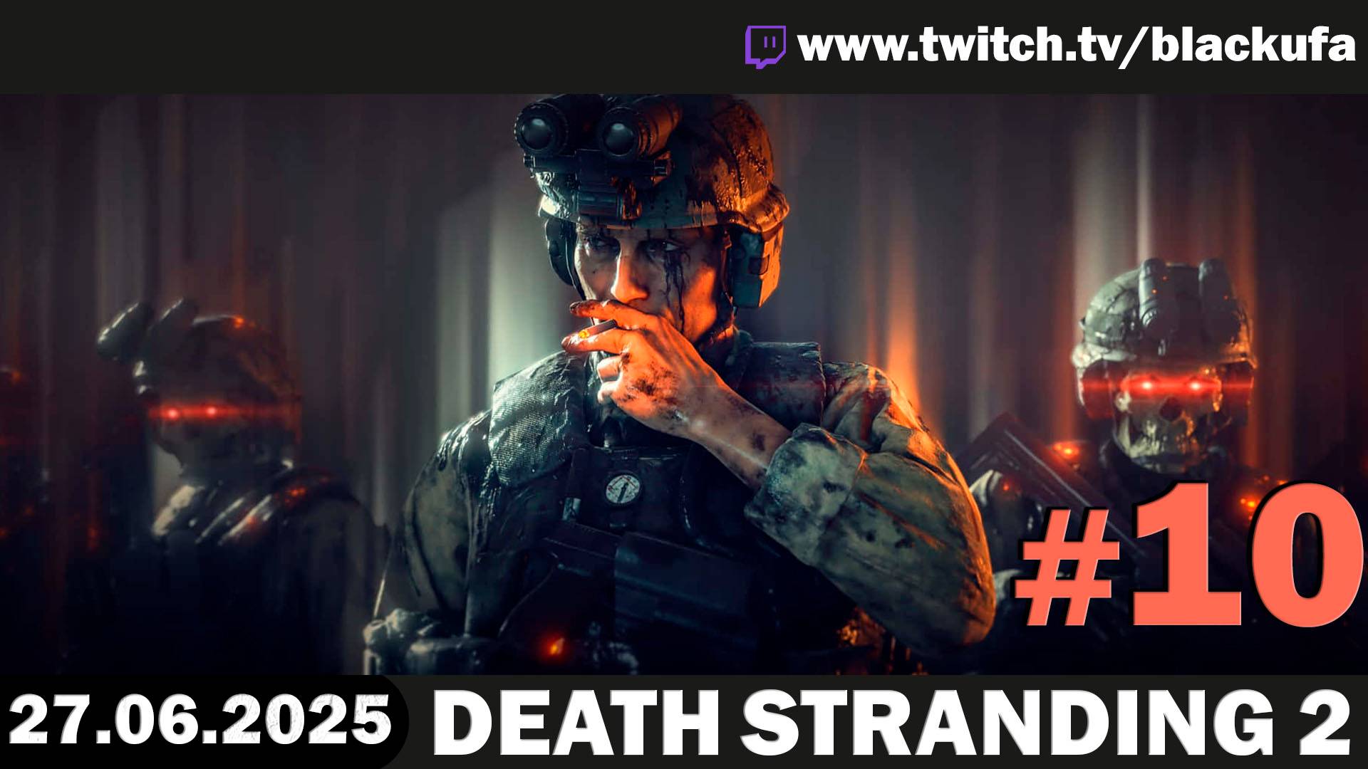 Death Stranding 2 #10 ➤ Стрим пятый [Перезалив]