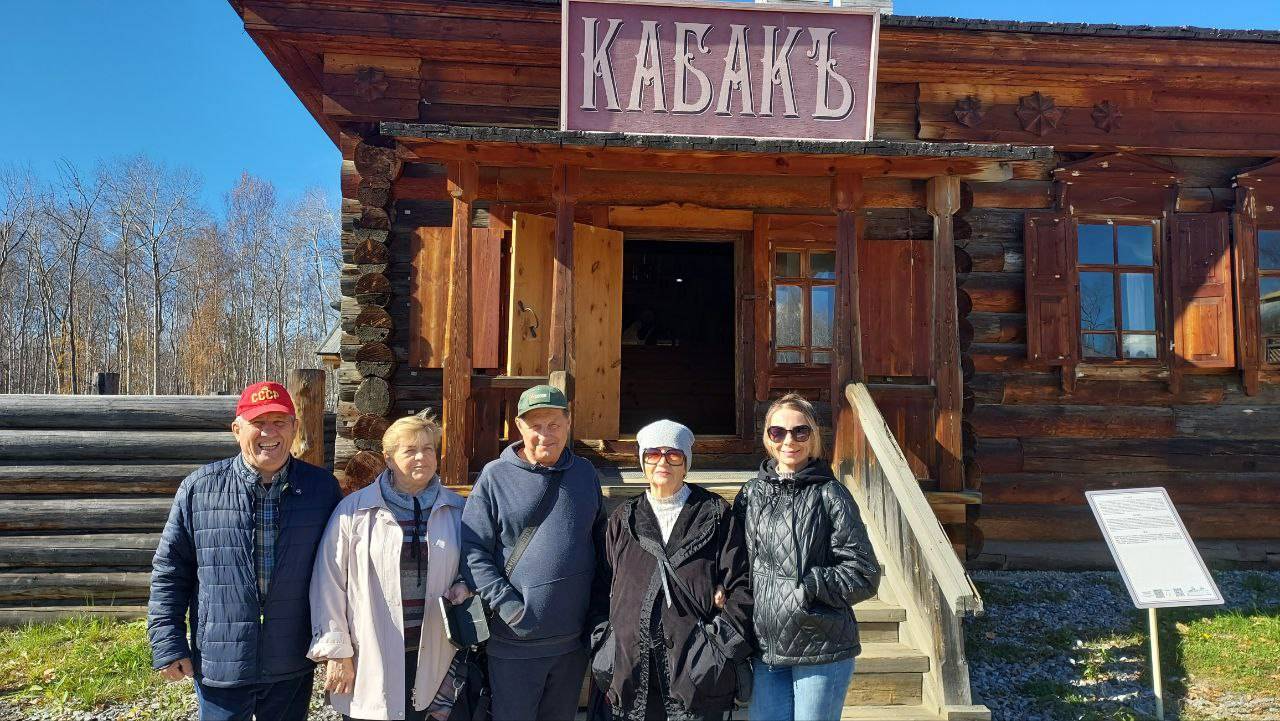 Тальцы и Зазеркалье с пенсионерами октябрь 2025