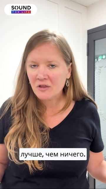 Эффективно ли использовать Forbrain лишь во время терапии, без домашней практики