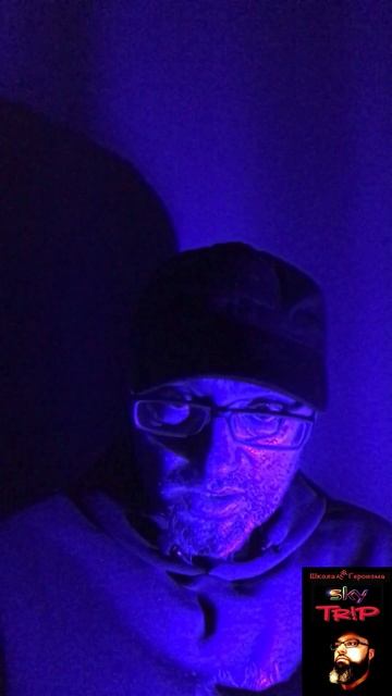 Школа Героизма #62