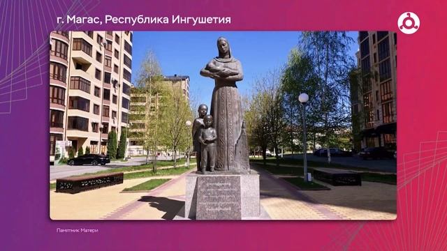 Горы Life. Выпуск 69