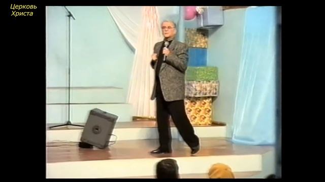 "Борьба между истиной и ложью" Церковь Христа Краснодар