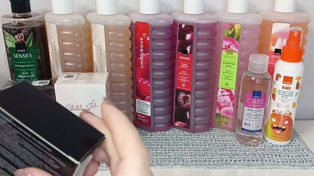 Заказ Avоn // Октябрь 2025