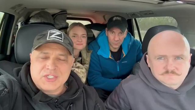 Поздравление от российских актеров Сергея Воробьева, Георгия Маришина Елены Дониной и Дениса Заиграе