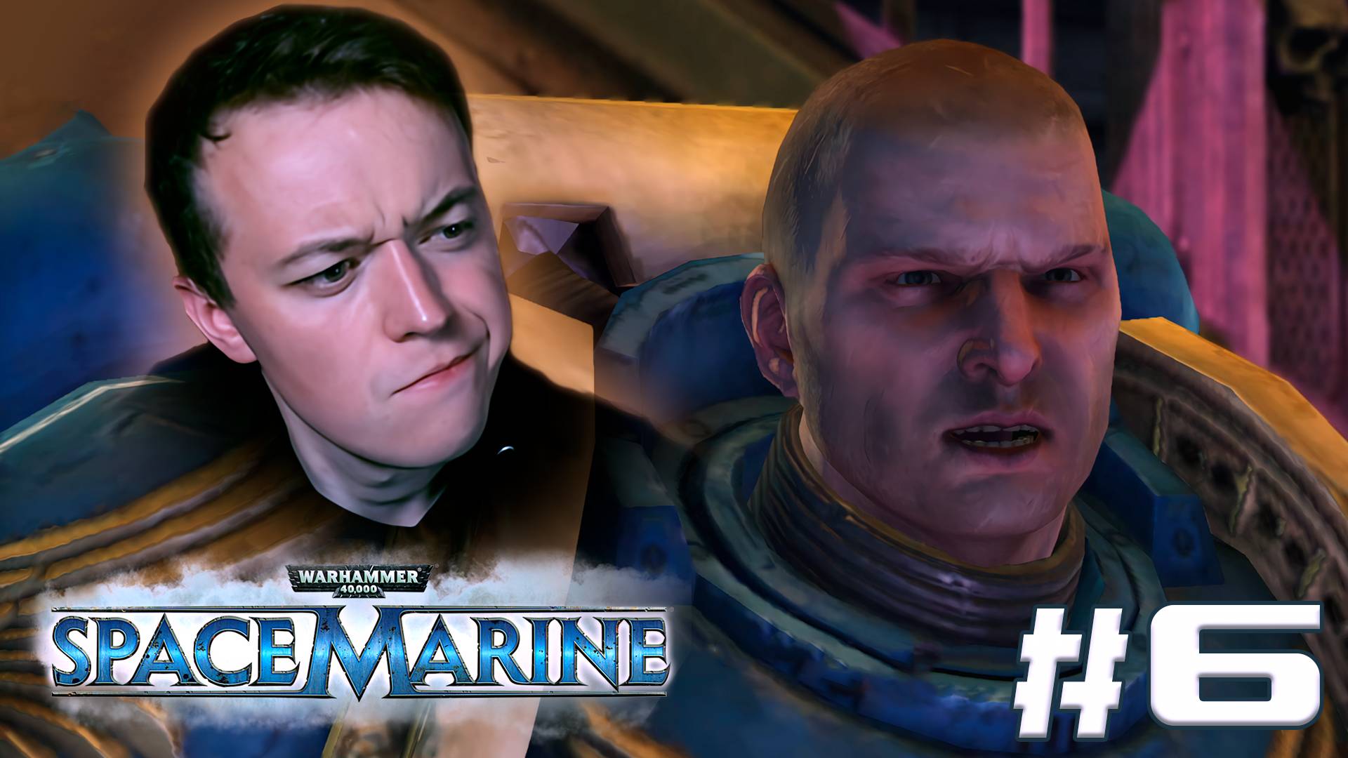 САЛАГА ЛЕАНДР ПОДОЗРЕВАЕТ ТИТА В ПРЕДАТЕЛЬСТВЕ?! ⧽ WARHAMMER 40,000: Space Marine ⨳6̼