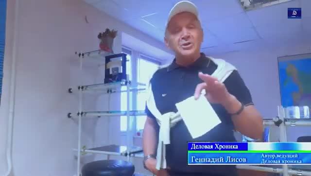 #ЛИСОВ.ДХ*Итоги.Россияне готовятся к бою.Гадание на осень